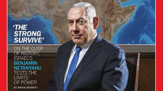 Netanyahu Makes History | Elisha Vision - Commentary